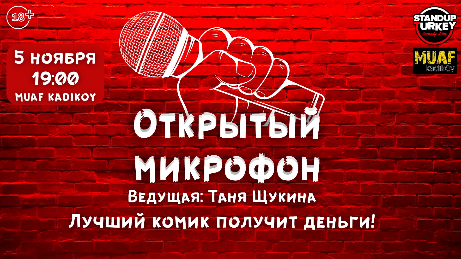 Russian Open Mic Standup Comedy | 05 November 2022 | Muaf Kadıköy ...