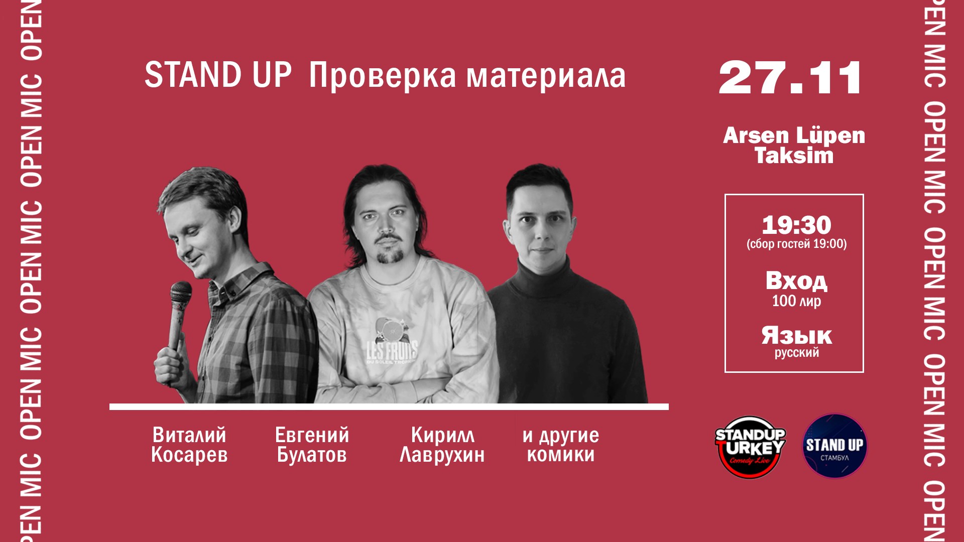 Russian Standup Comedy Show | 27 November 2022 | Arsen Lüpen | Biletino
