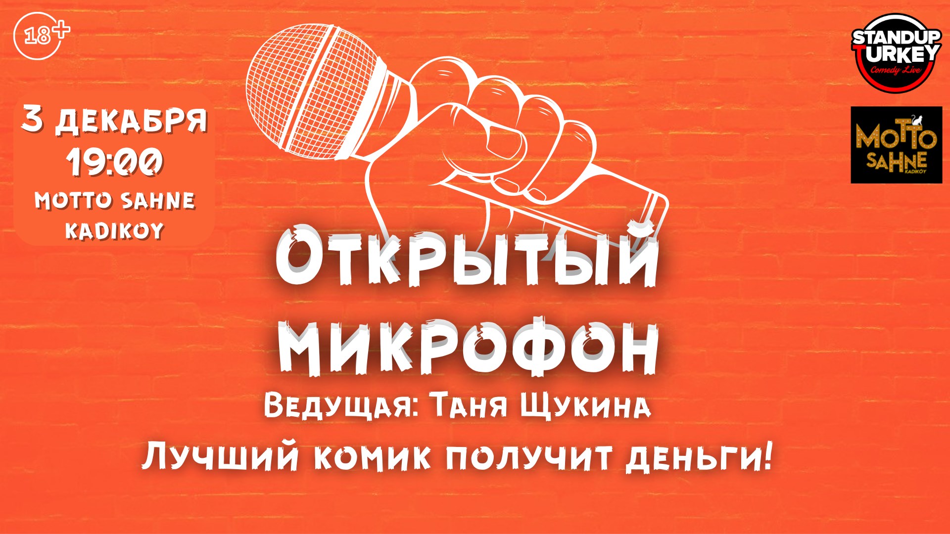 Russian Open Mic Standup Comedy | 03 December 2022 | Motto Pub & Sahne ...