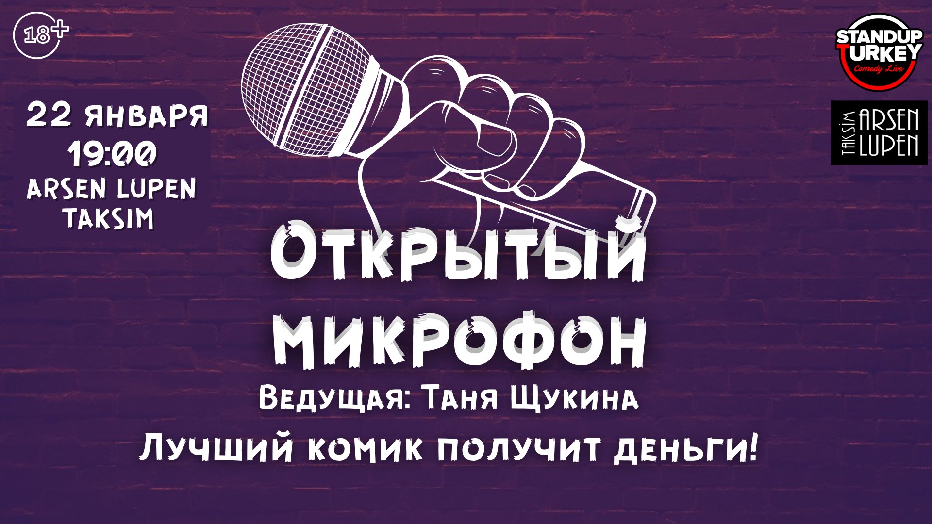 Russian Standup Comedy Open Mic | 22 January 2023 | Arsen Lüpen | Biletino